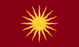 West Lothian – Linlithgowshire | ABC Flag Blog