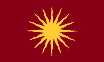 West Lothian – Linlithgowshire | ABC Flag Blog